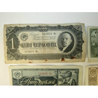 Set of Soviet Russian paper banknotes (money), 1937-38 years of issue.