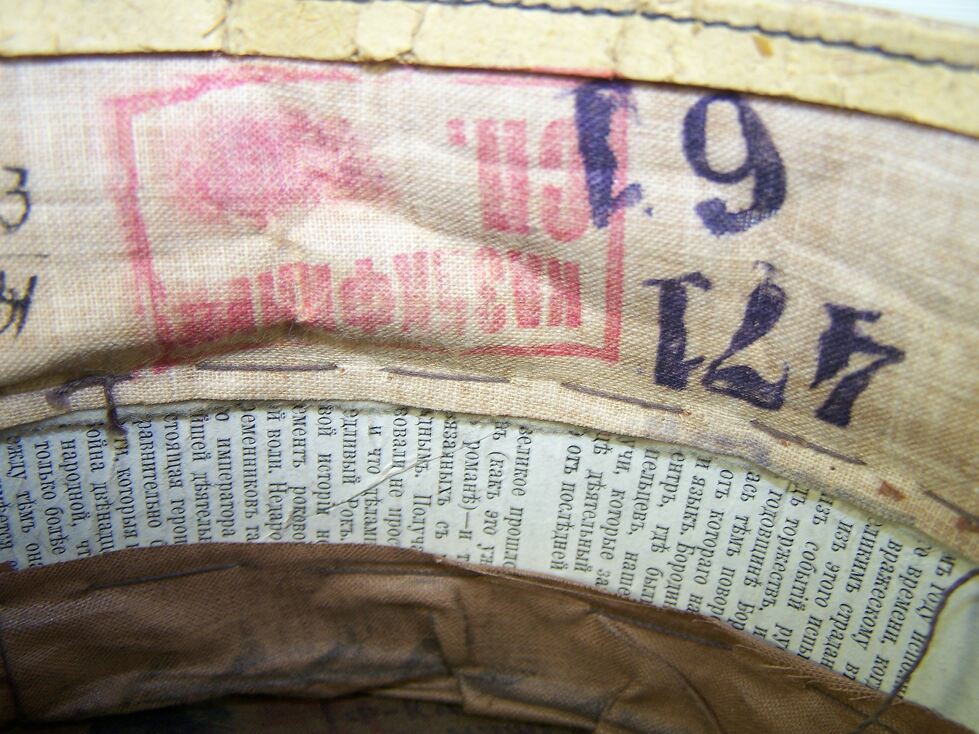 12th and 14th Dragoon regiment's visorhat- Headgear