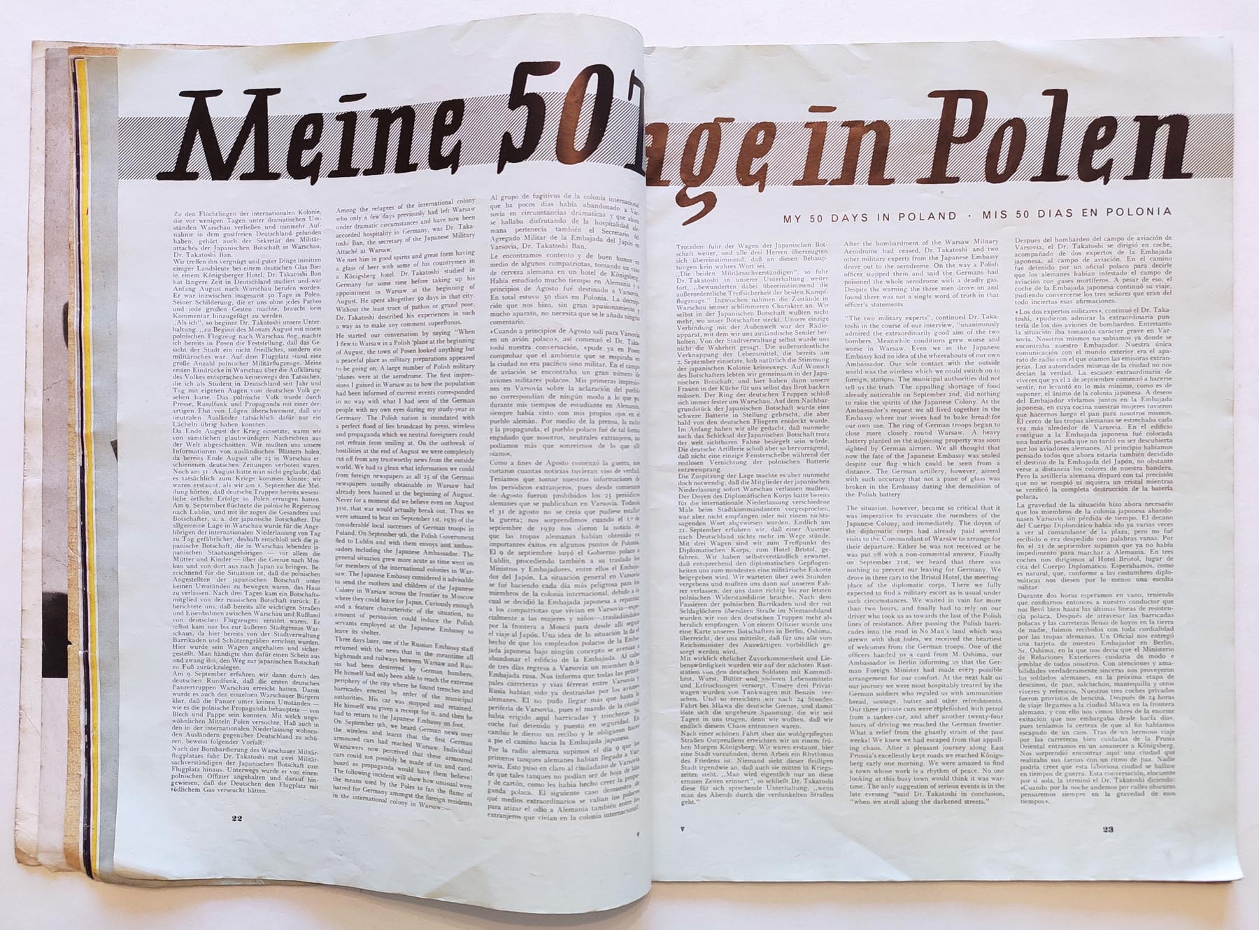 German international magazine Freude und Arbeit (Joy and Work), issue ...