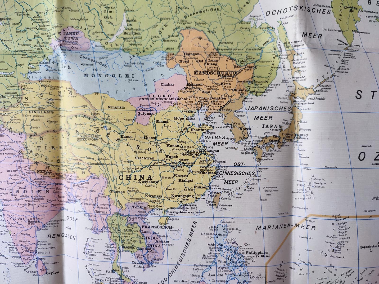 Political map of the World at scale 1 : 40 000 000, 1941