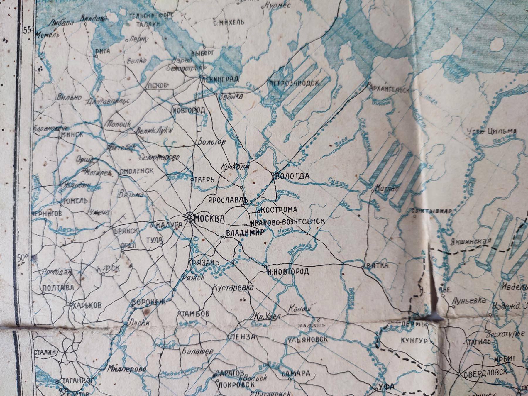 Schematic map of railways, waterways, and highways of the USSR, 1931
