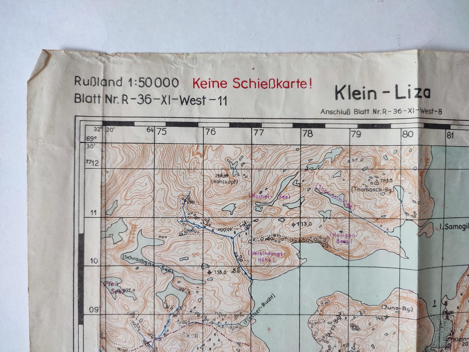 Set of 4x German Wehrmacht maps of Russia at scale 1 : 50 000, 1942