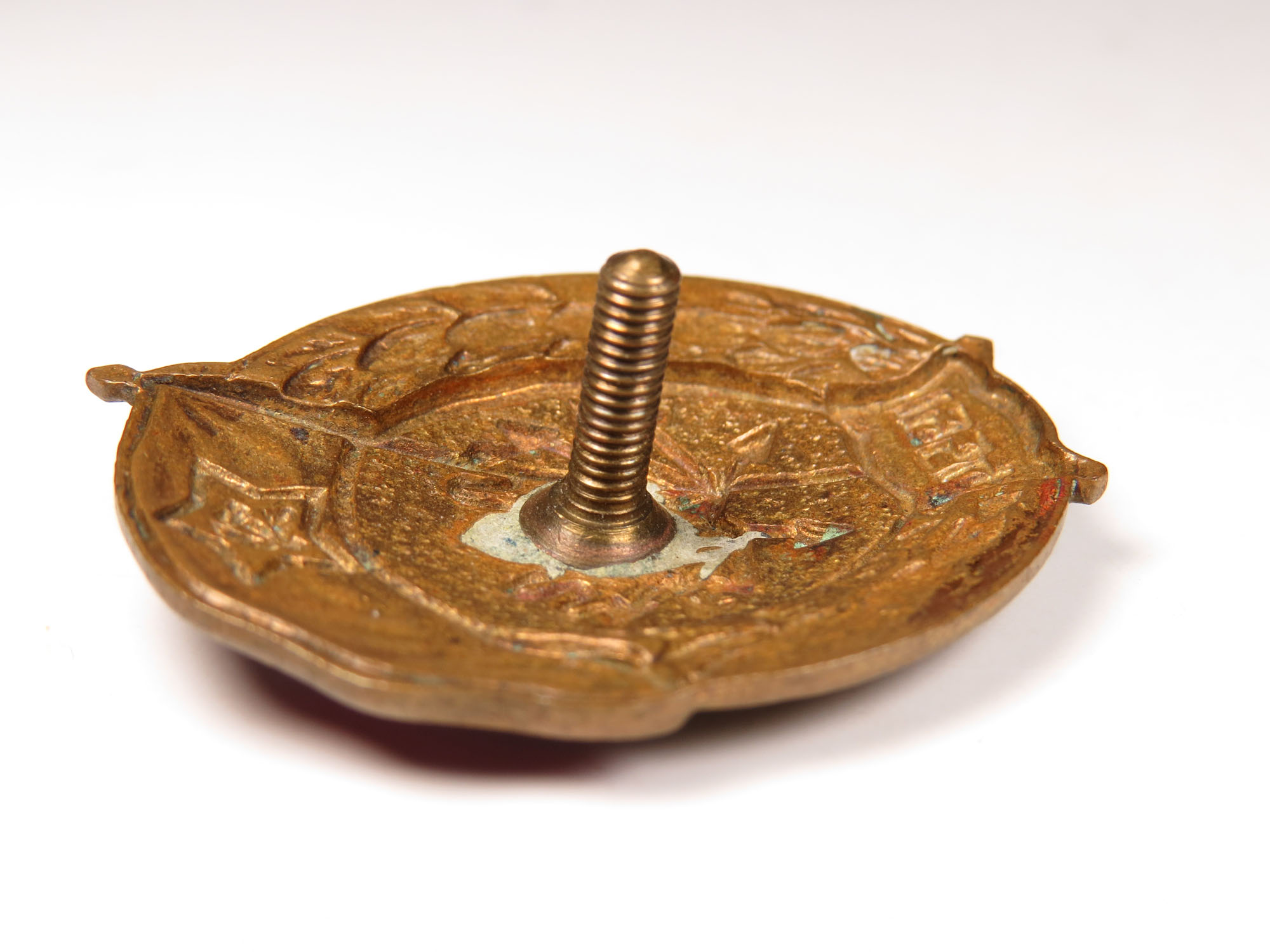 Radio Engineering School badge, 1954