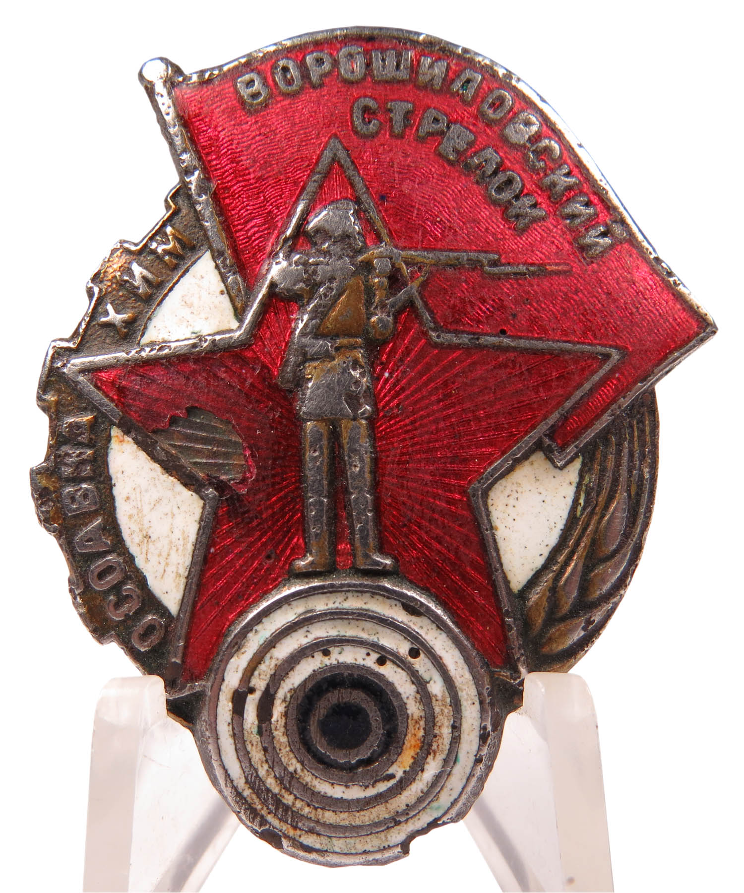 Voroshilov Sharpshooter badge, P.R.P.K.
