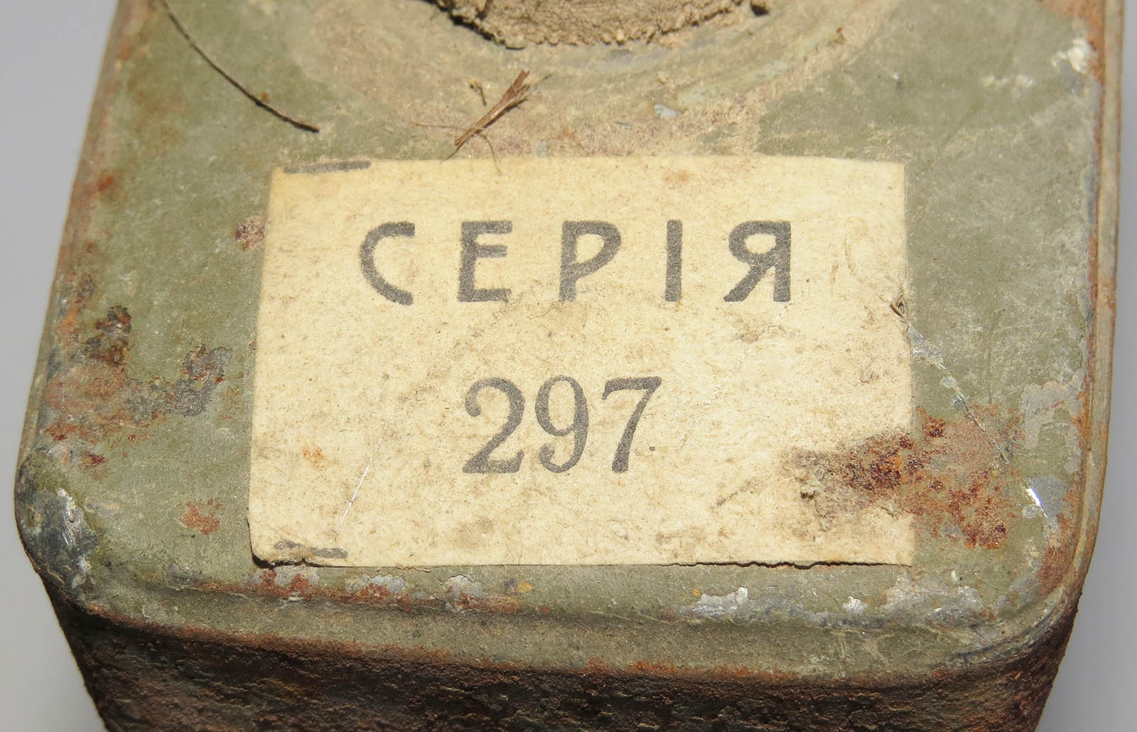 Zelinskiy Gasmask M 1915