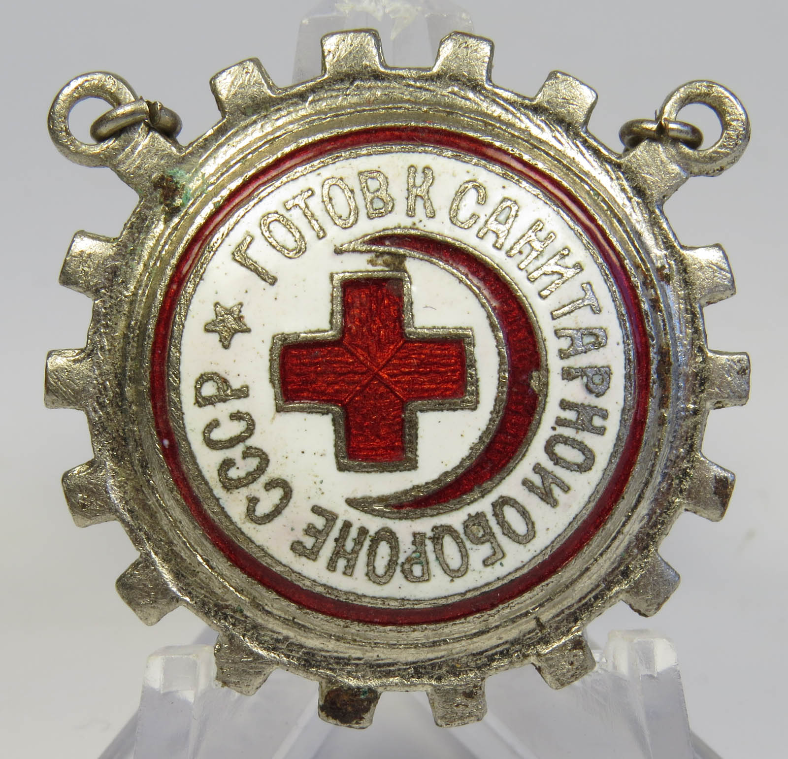 Ready for the Medical Defense Badge