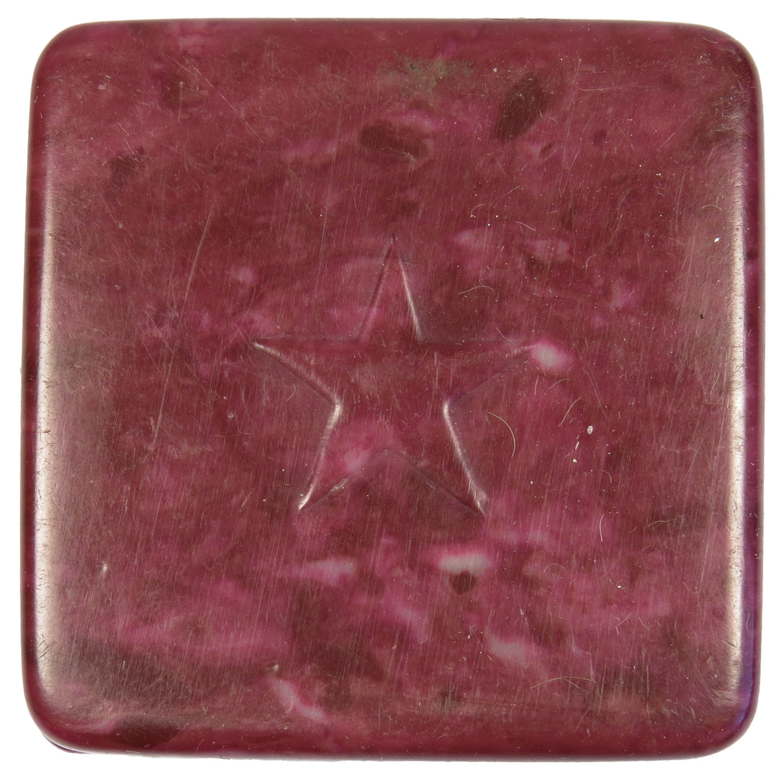 Red Army box for toothpowder