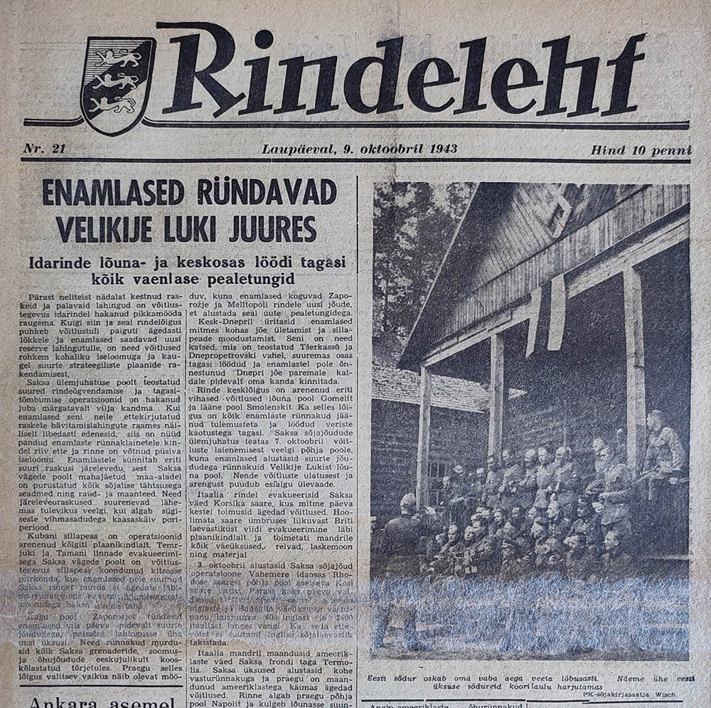 Estonian WW2 news Rindeleht issue 21, 1943