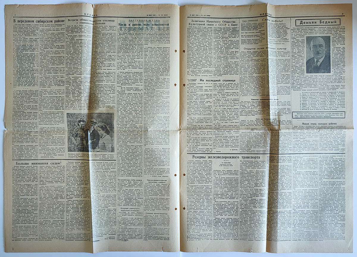 Newspaper "Truth" from May 26th, 1945