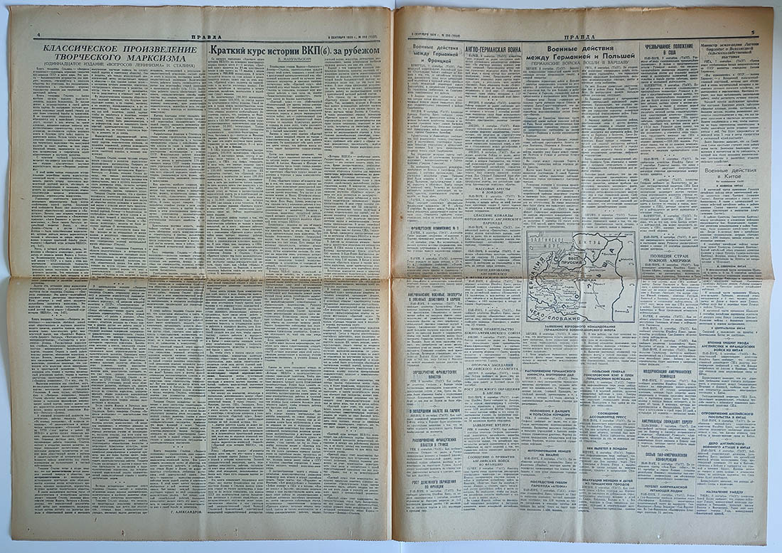 Newspaper "Truth" issue 250 from 1939