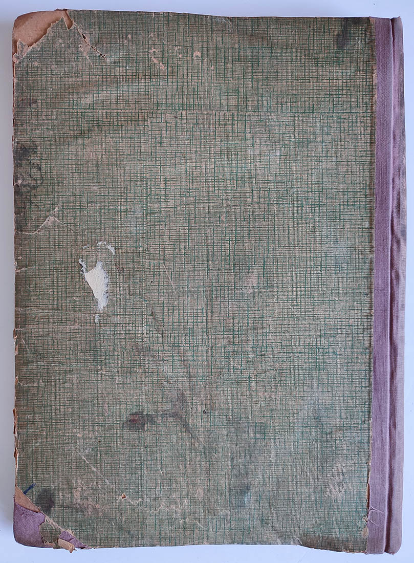 "Salvo fire for the Motherland" 1945 Binder