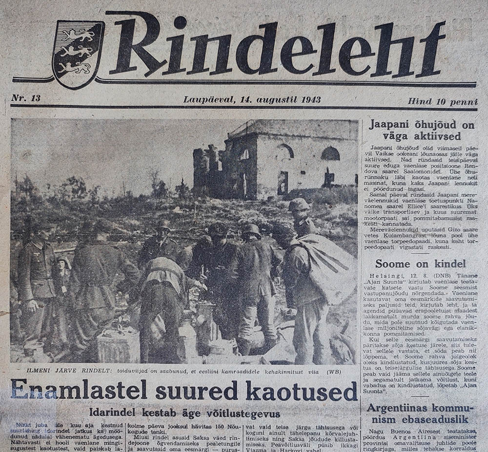 WW2 newspaper in Estonian Rindeleht Nr. 13, 1944