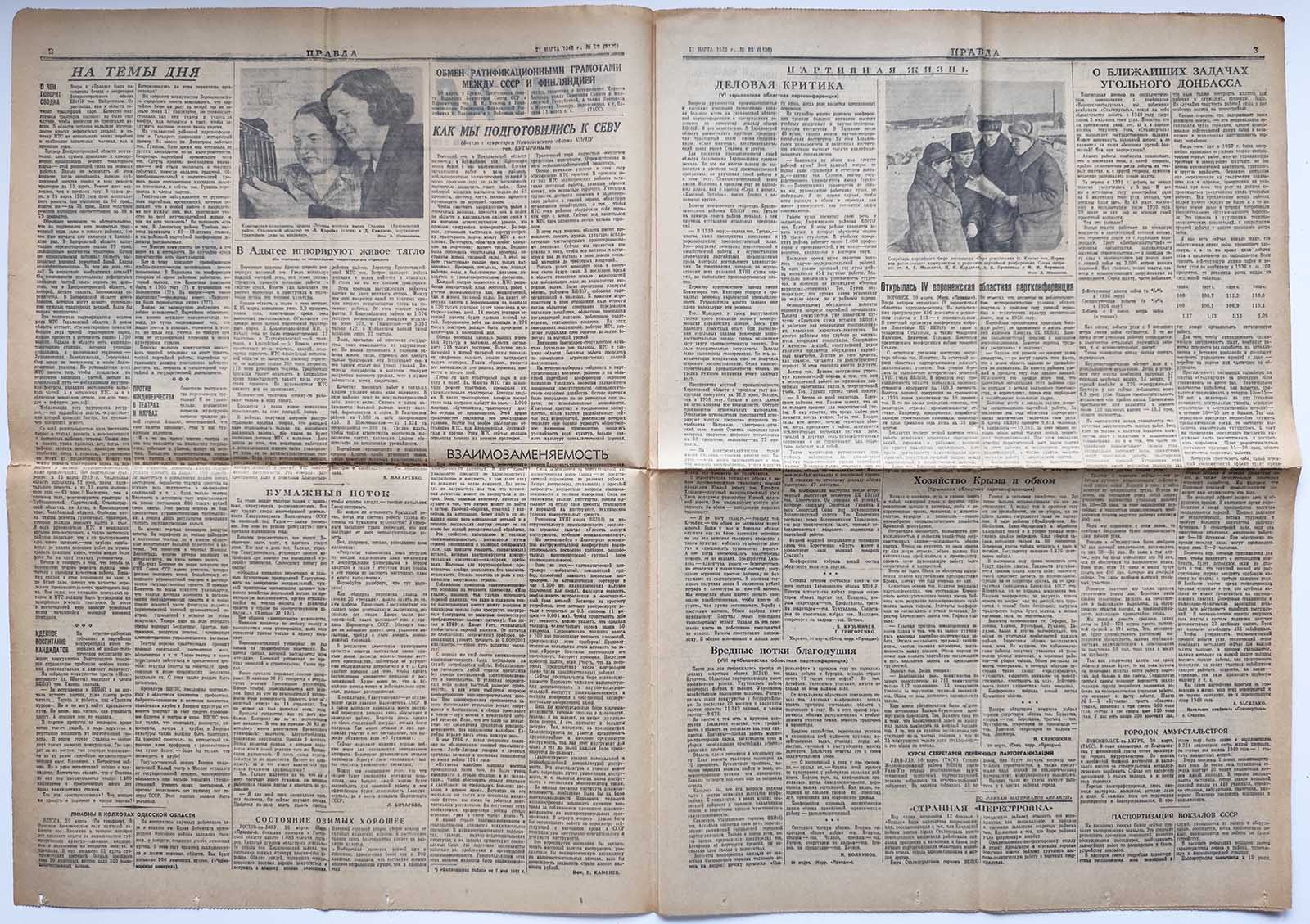 Soviet main newspaper "Pravda", March 21, 1940