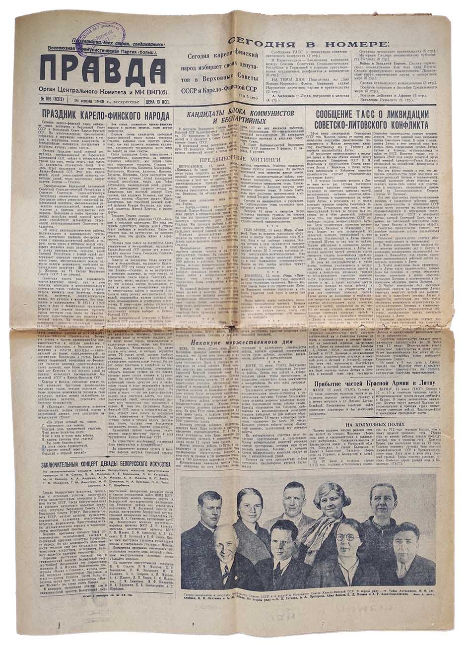 Soviet newspaper "Pravda" dated June 16, 1940