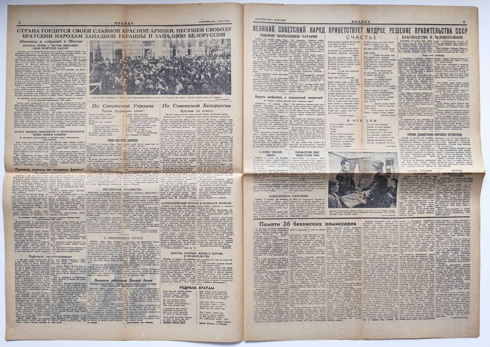 The main newspaper of the USSR "Pravda", September 20, 1939