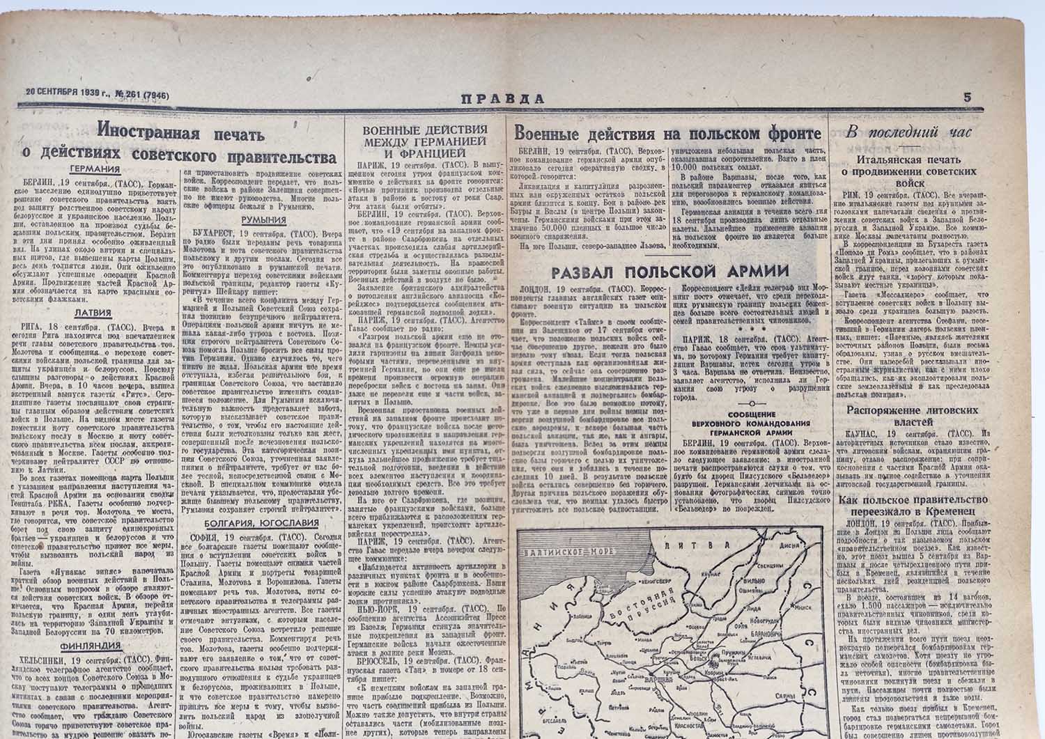 The main newspaper of the USSR "Pravda", September 20, 1939