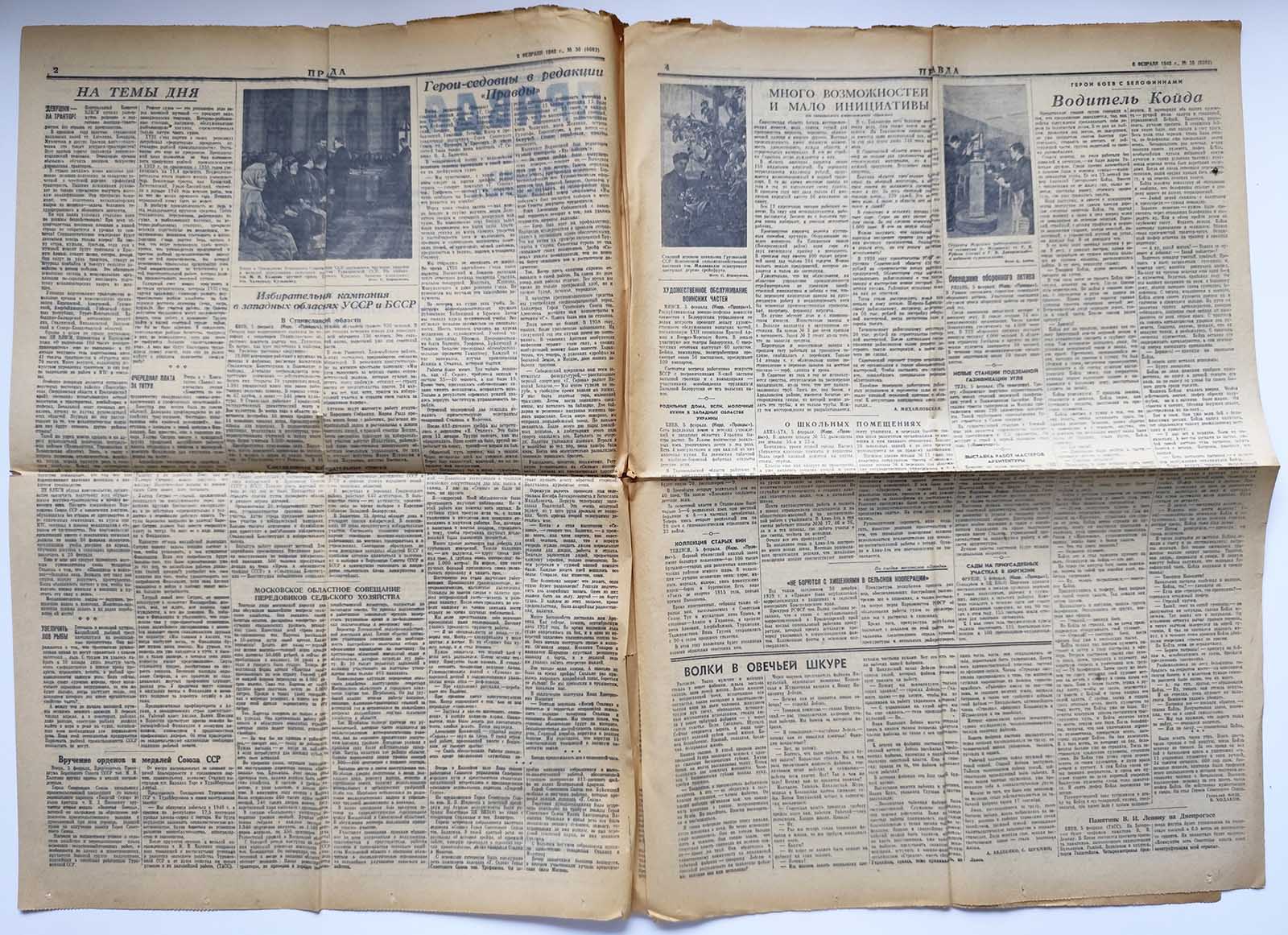 The main Soviet newspaper "Pravda", February 6, 1940