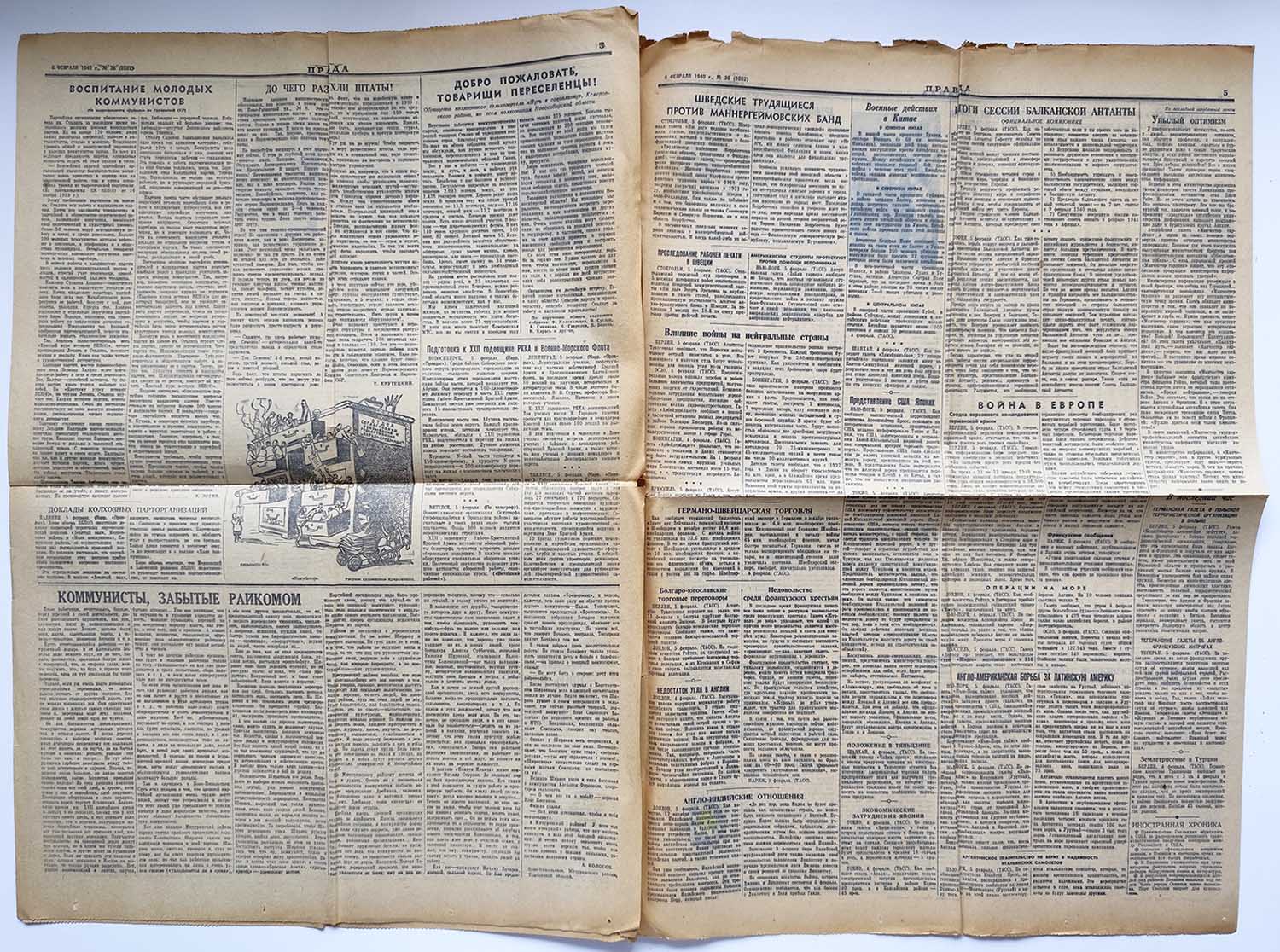 The main Soviet newspaper "Pravda", February 6, 1940