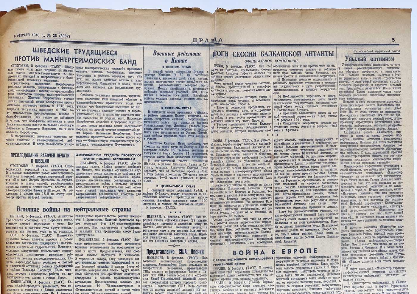 The main Soviet newspaper "Pravda", February 6, 1940