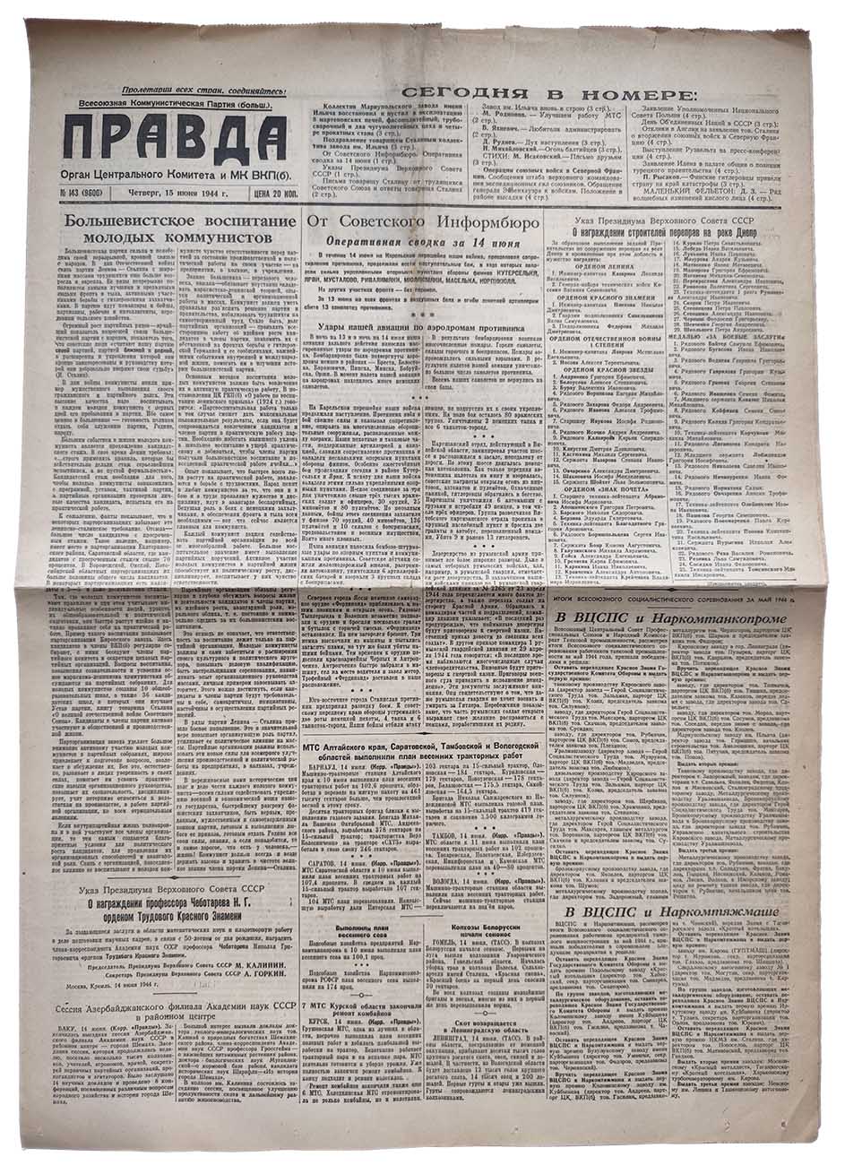 El principal periódico soviético "Pravda", 15 de junio de 1944