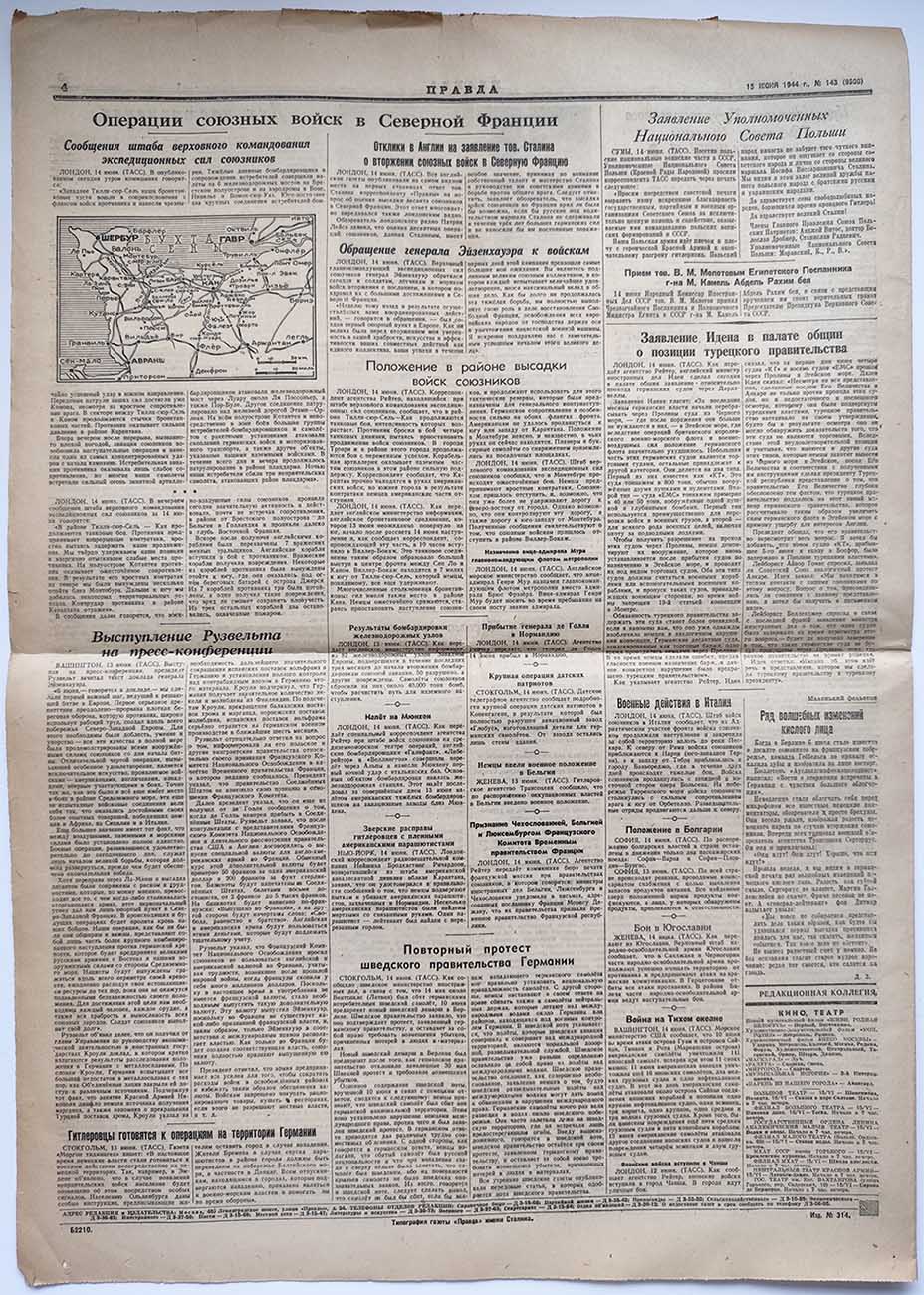 El principal periódico soviético "Pravda", 15 de junio de 1944