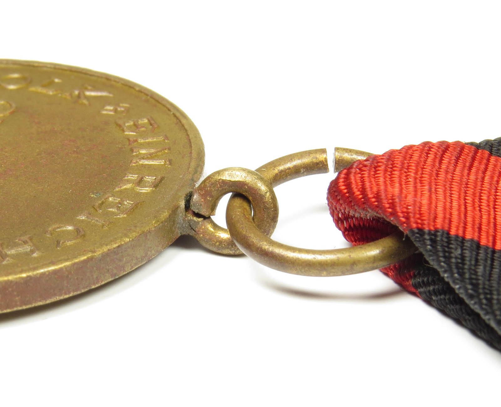 October 1938 Medal with Prague Castle Bar