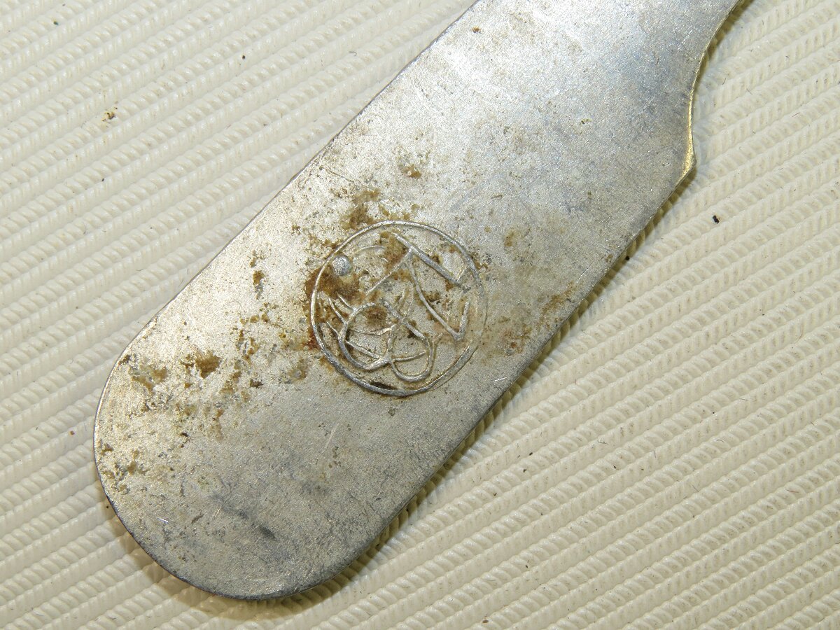 RKKA soldier's tea spoon