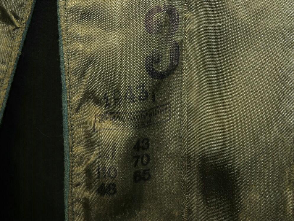 M1943 German combat police tunic, Ordungspolizei