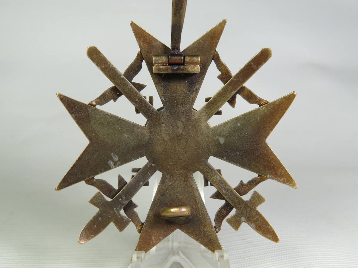 Spanish cross in bronze with swords- Medals & Orders