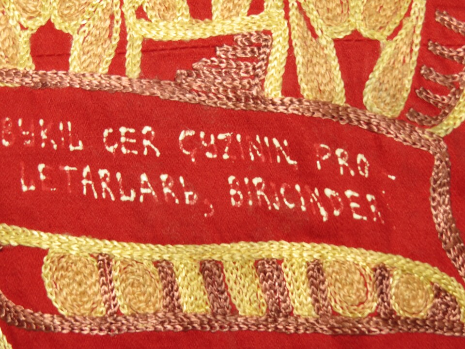Pre-war one sided flag of the USSR with M1936 state embleme.