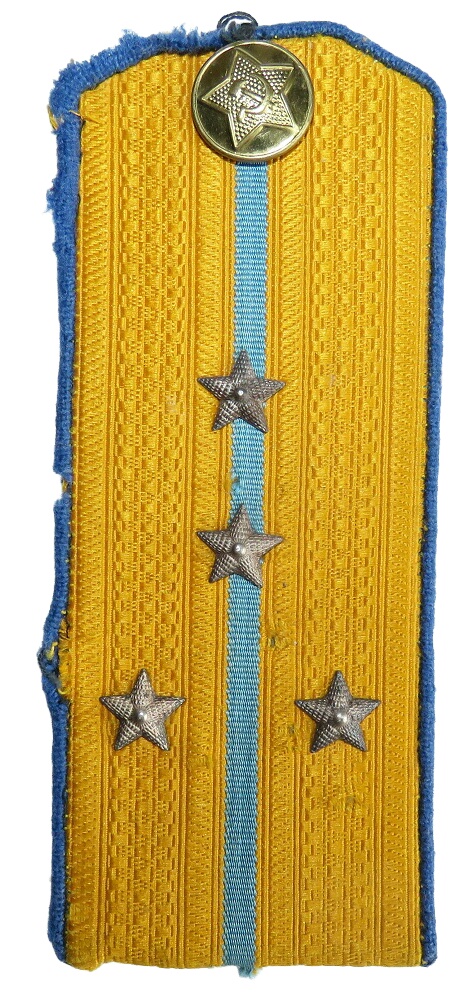 Shoulder strap of a Captain of the NKVD, 1943 pattern
