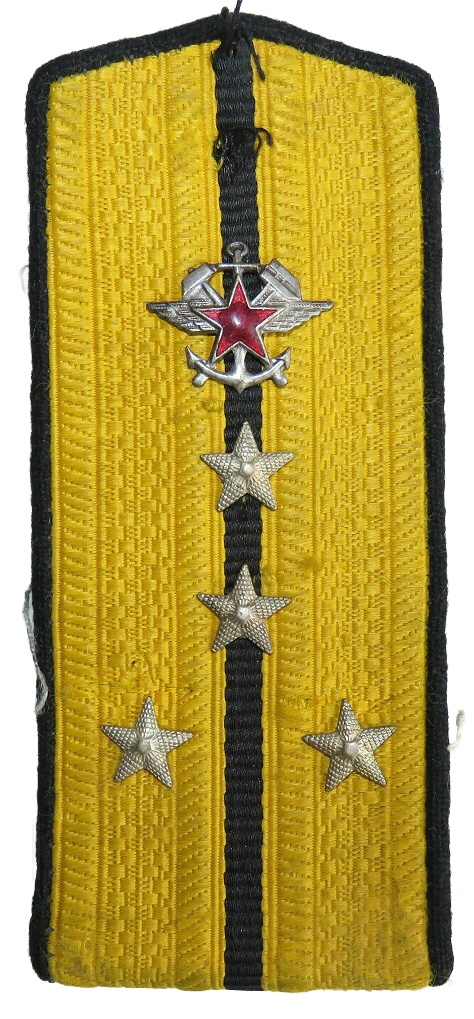 Shoulder strap of Captain of Railway Troops RKKA