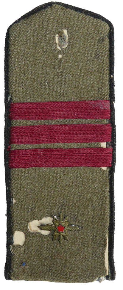 Shoulder strap of Sergeant of Signal Troops RKKA
