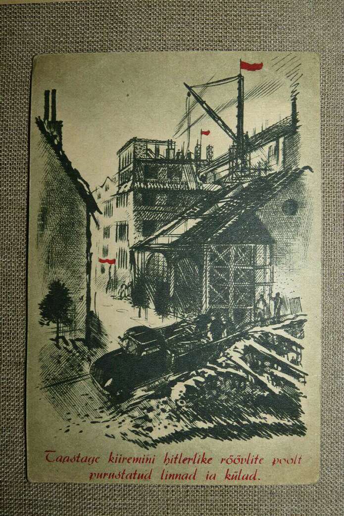 WW2 Set of 6 propaganda post cards. Printed in 1945. Rare!- Photos ...