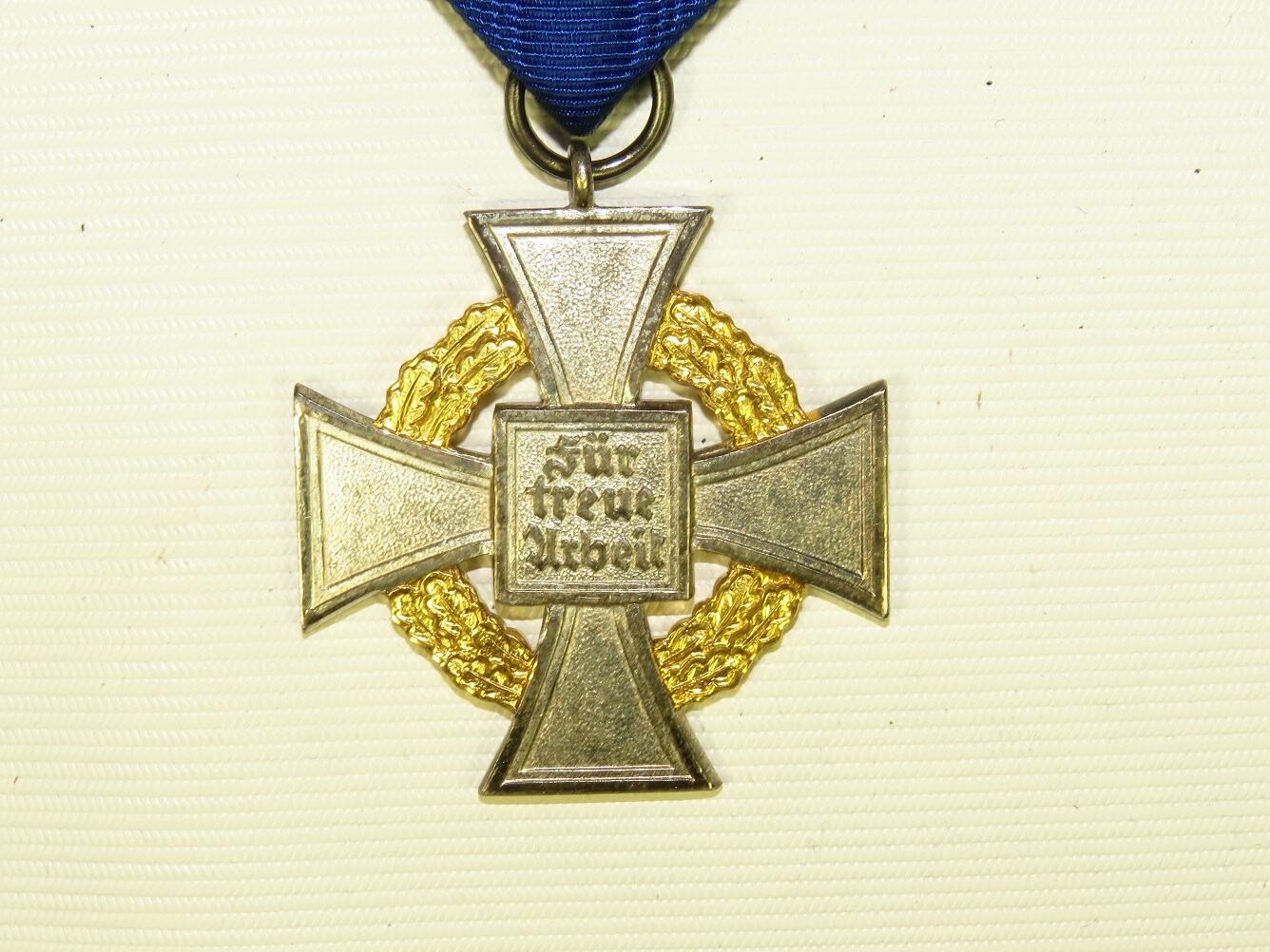Treue Dienst Ehrenzeichen, 50 Jahre- German Faithful Service Cross-50 ...