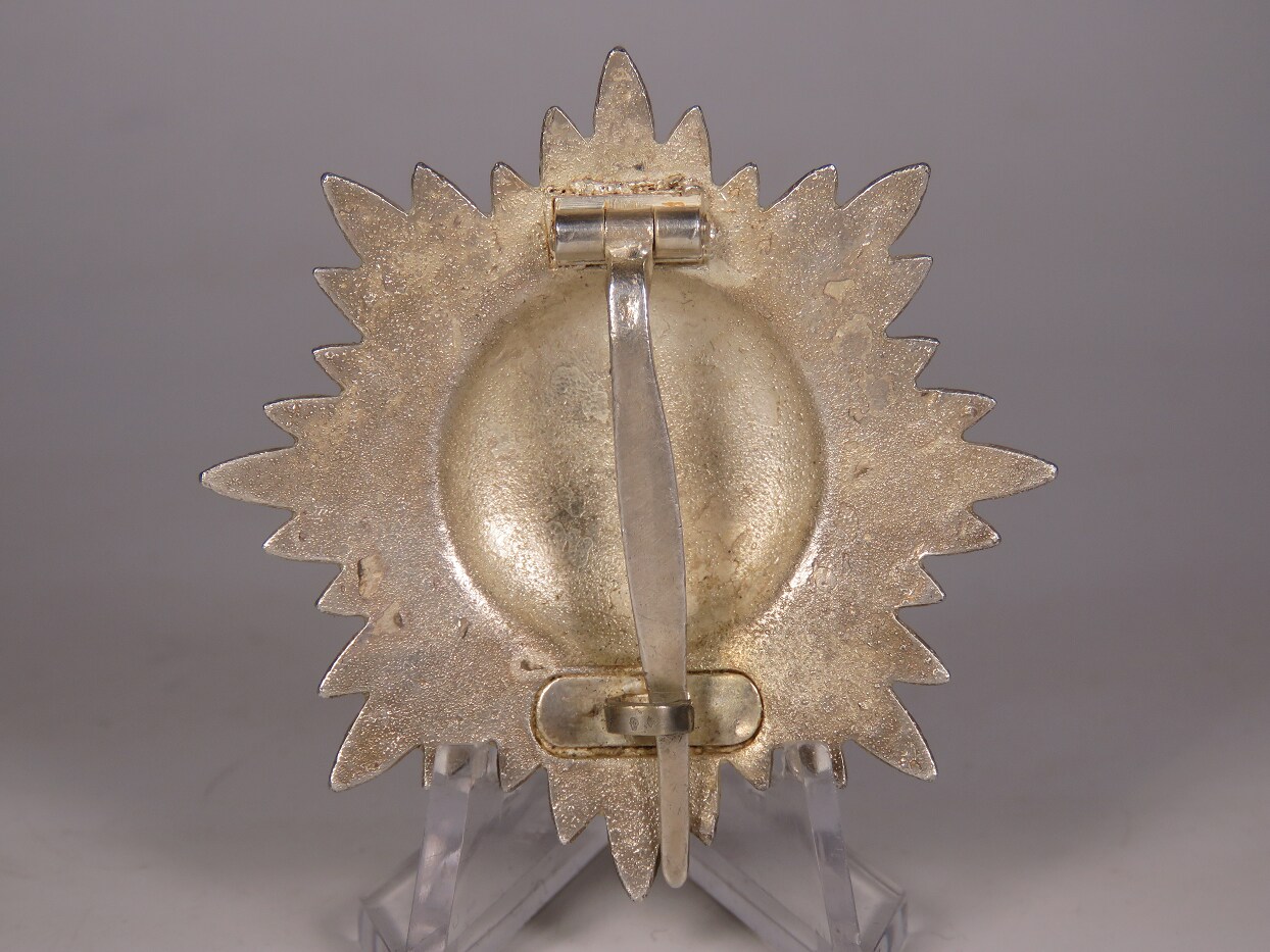 Eastern People's Medal for Bravery, First Class, Silver Grade with Swords