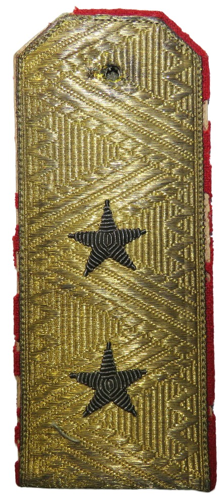 Lieutenant General Shoulder Board RKKA 1943