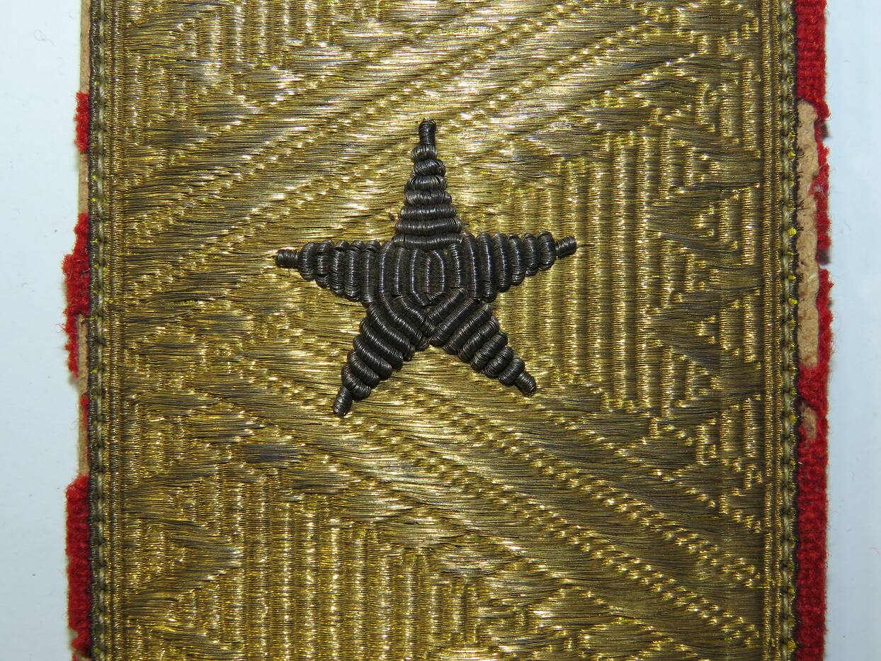 Lieutenant General Shoulder Board RKKA 1943