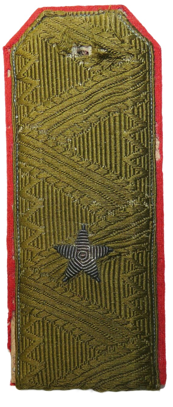 Major General Shoulder Board RKKA 1943 pattern