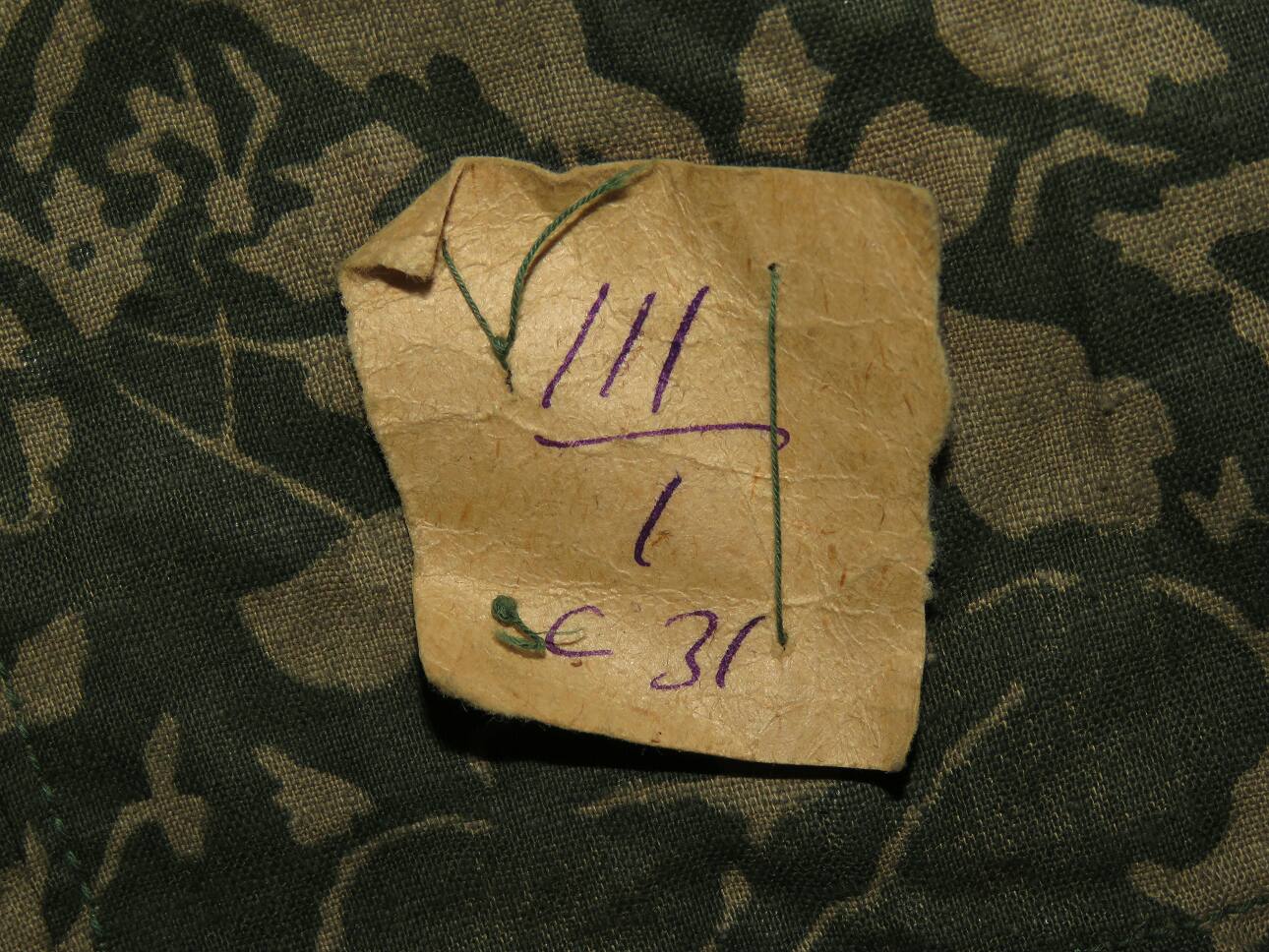 Red Army WW2 pattern camo-suite "Beryozka" (Birch)