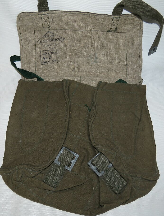 Red Army Bread bag model 1940. May 1941 dated. Mint.