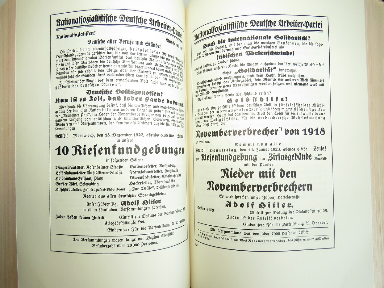 Gift edition of Mein Kampf by Adolf Hitler's 1934