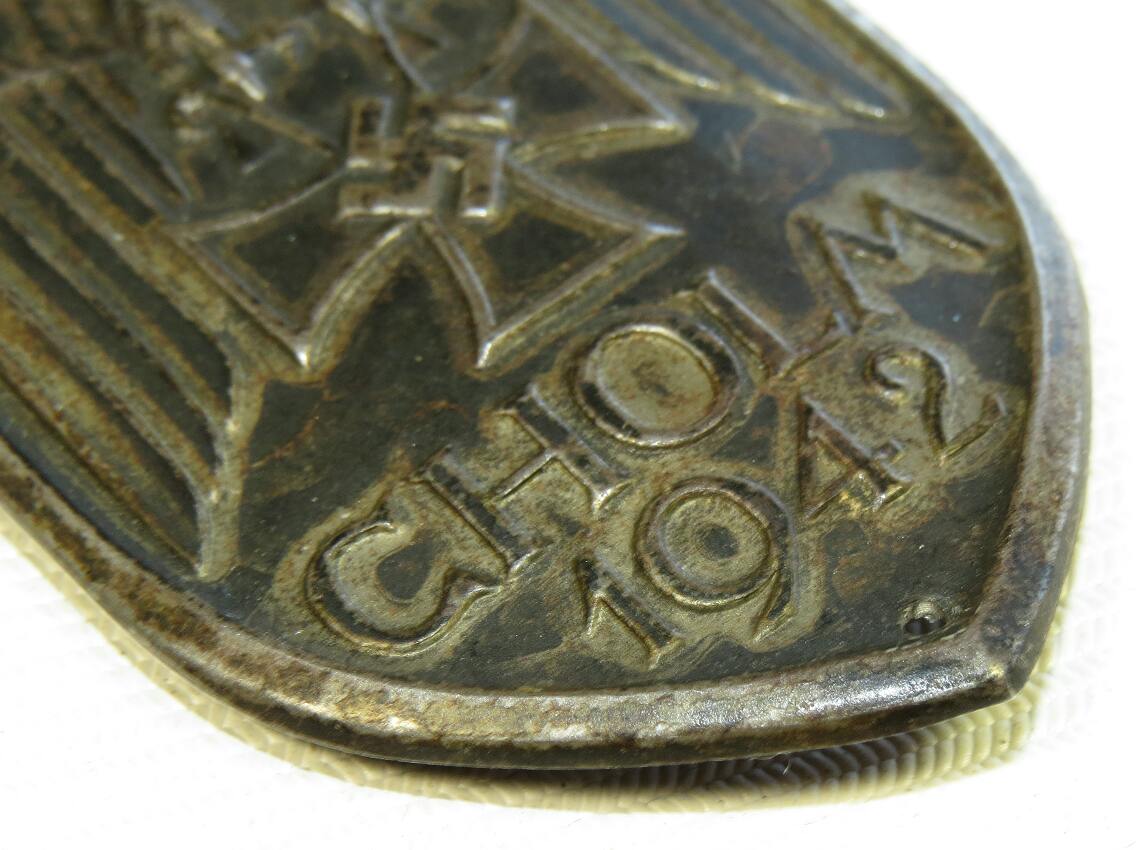 Cholm Shield 1942 - steel- War & Qualification Badges