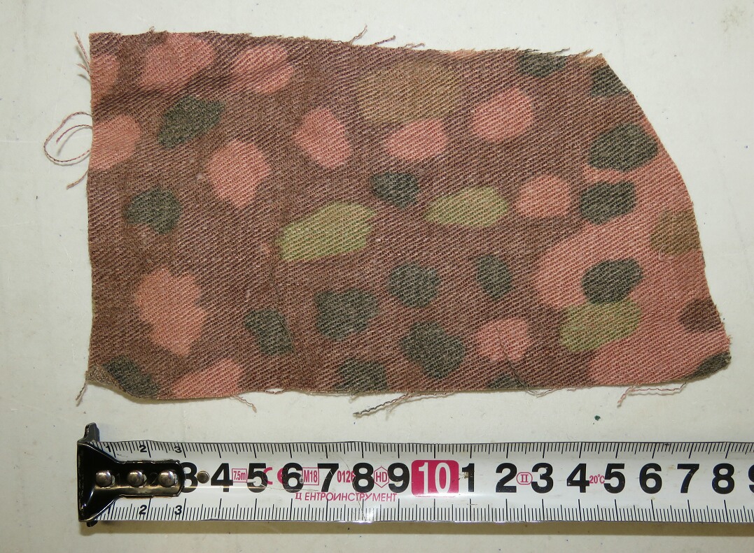 Waffen-SS camouflage fabric fragment DOT-44, uncommon base