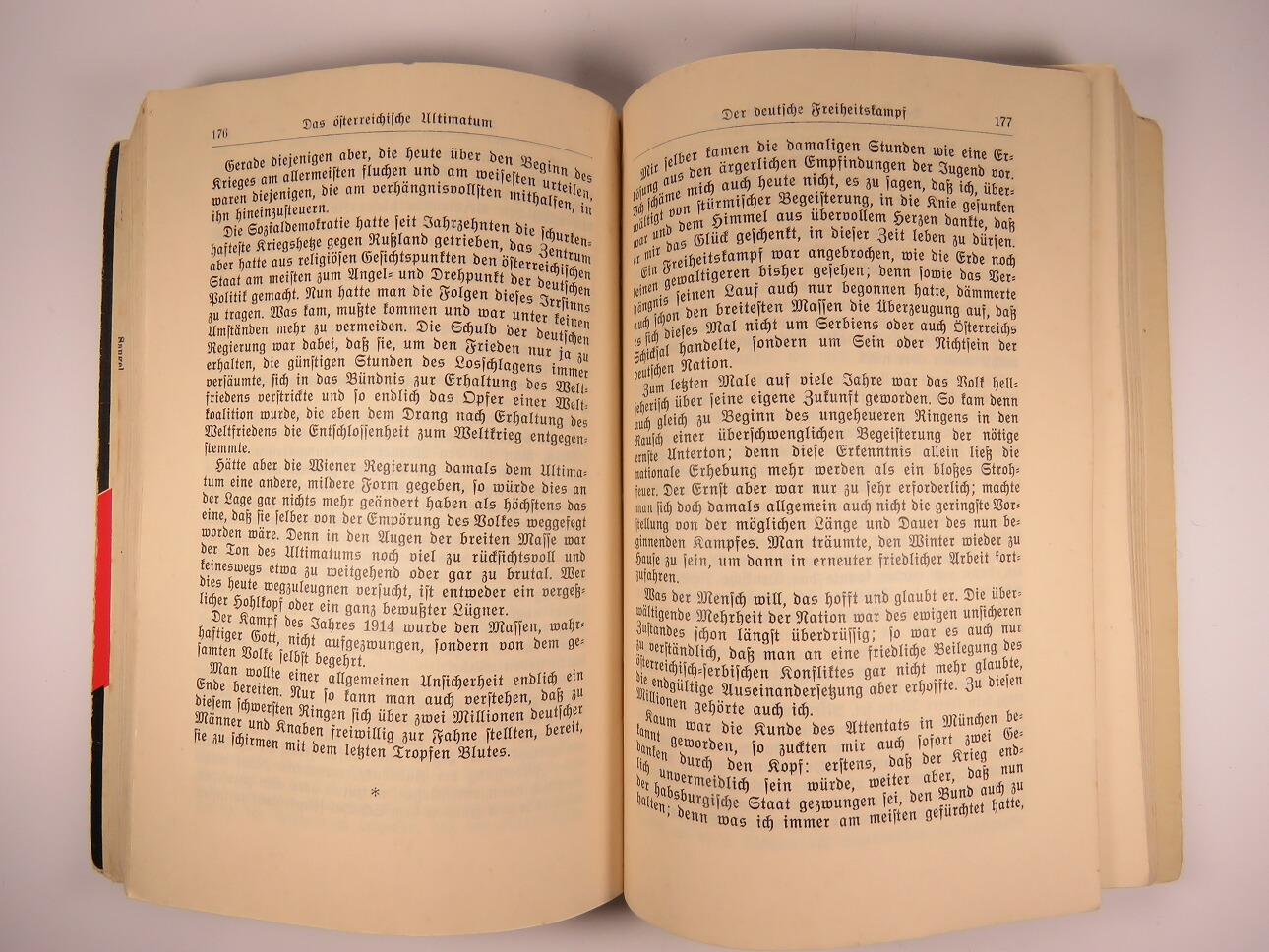 Mein Kampf Adolf Hitler. 1935 год. 39.Выпуск