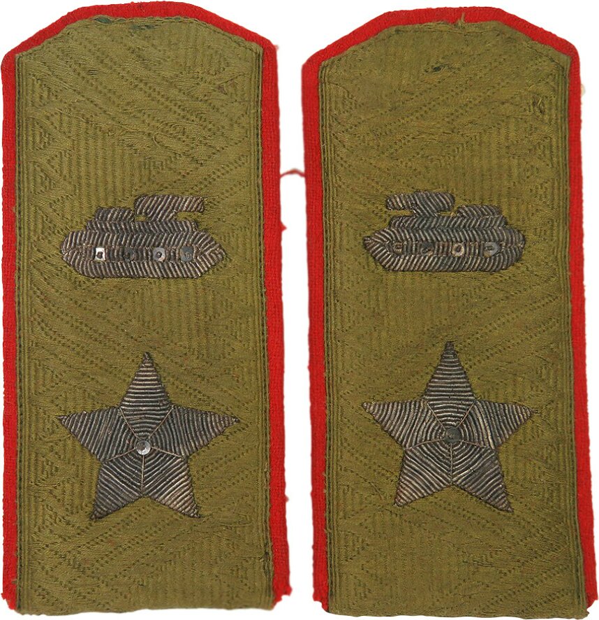Field shoulder boards - Chief Marshal of Armored Forces