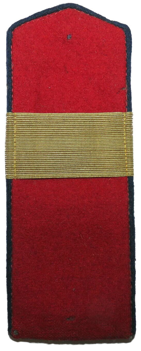 NKVD Internal Troops everyday shoulder boards, 1943 pattern