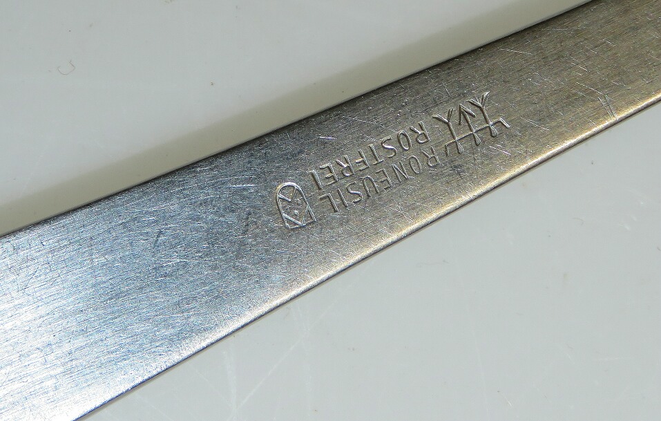 SS-Reich table fork, roneusil rostfrei