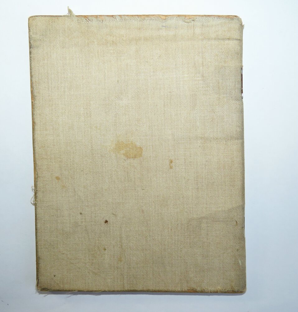 Red Army service booklet, Leningrad Infantry School, 1927