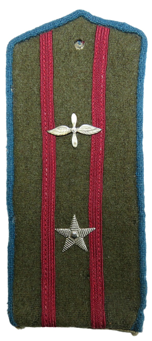 Shoulder board of Captain, Red Army Air Force (1943 pattern)